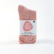 Not Just a Sock - Muted Clay Pink | Not Just a Patch